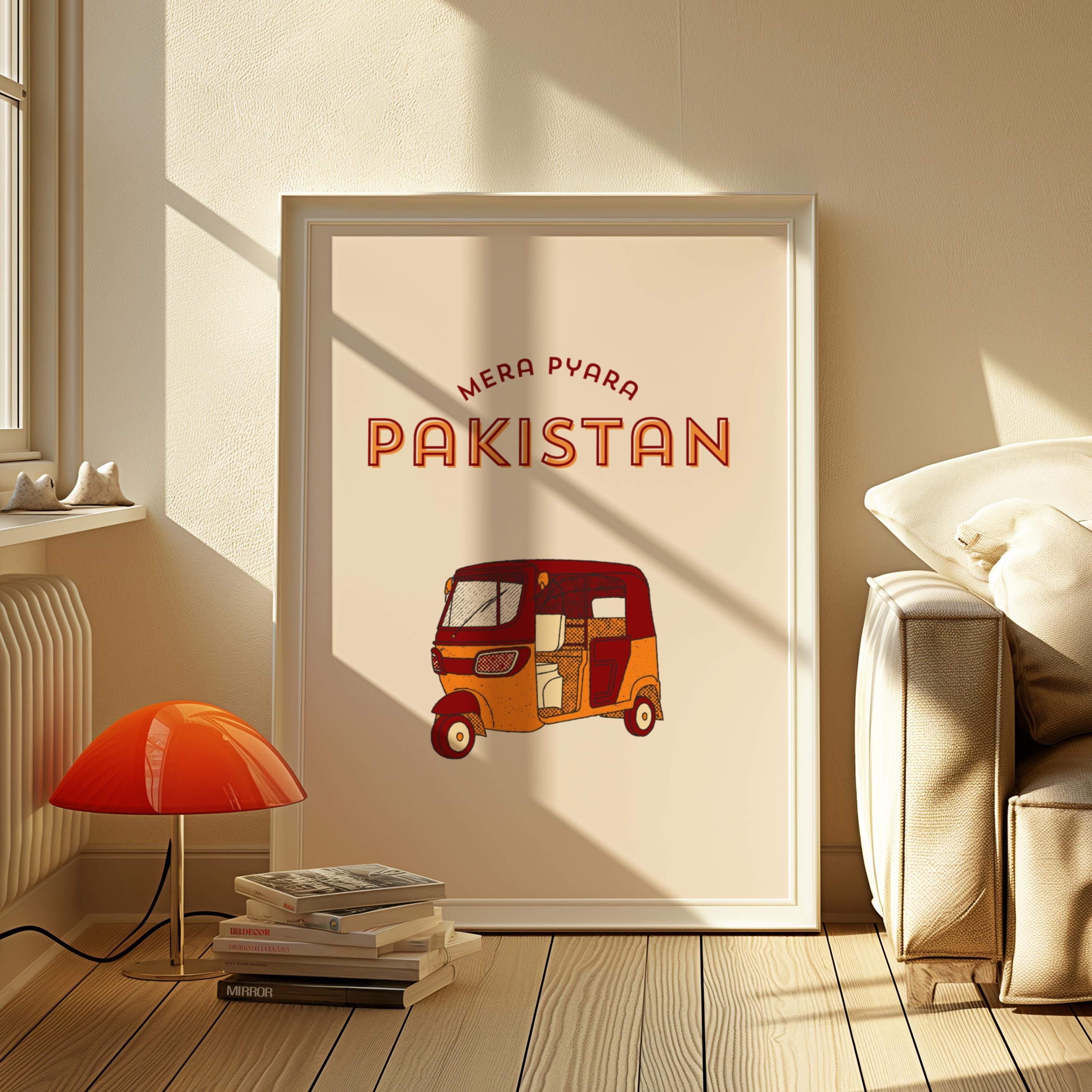 Mera Pyara Pakistan - Digital Download | Pakistan Wall Decor ...