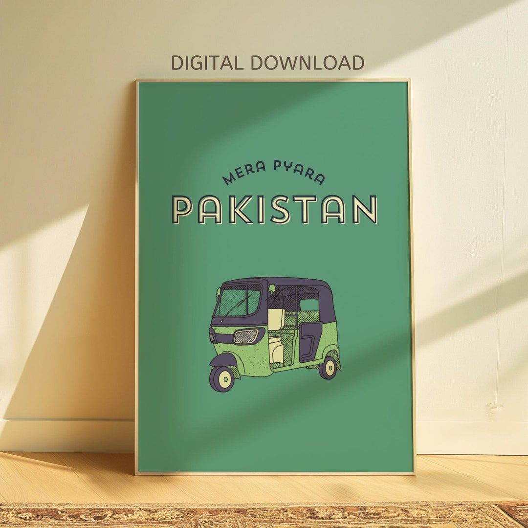 Mera Pyara Pakistan - Digital Download | Pakistan Gifts | Pakistan ...