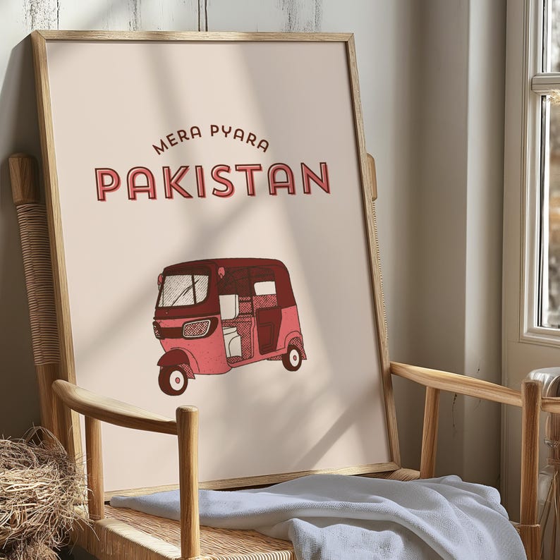 Mera Pyara Pakistan - Digital Download | Pakistani Wall Art | Pakistani ...