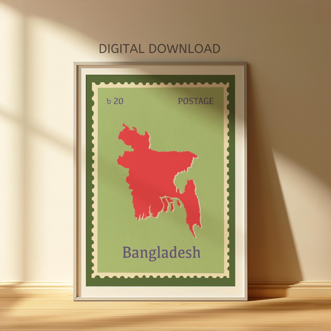 Bangladesh Postage Stamp Art - Digital Download | Bangladeshi Wall Art ...