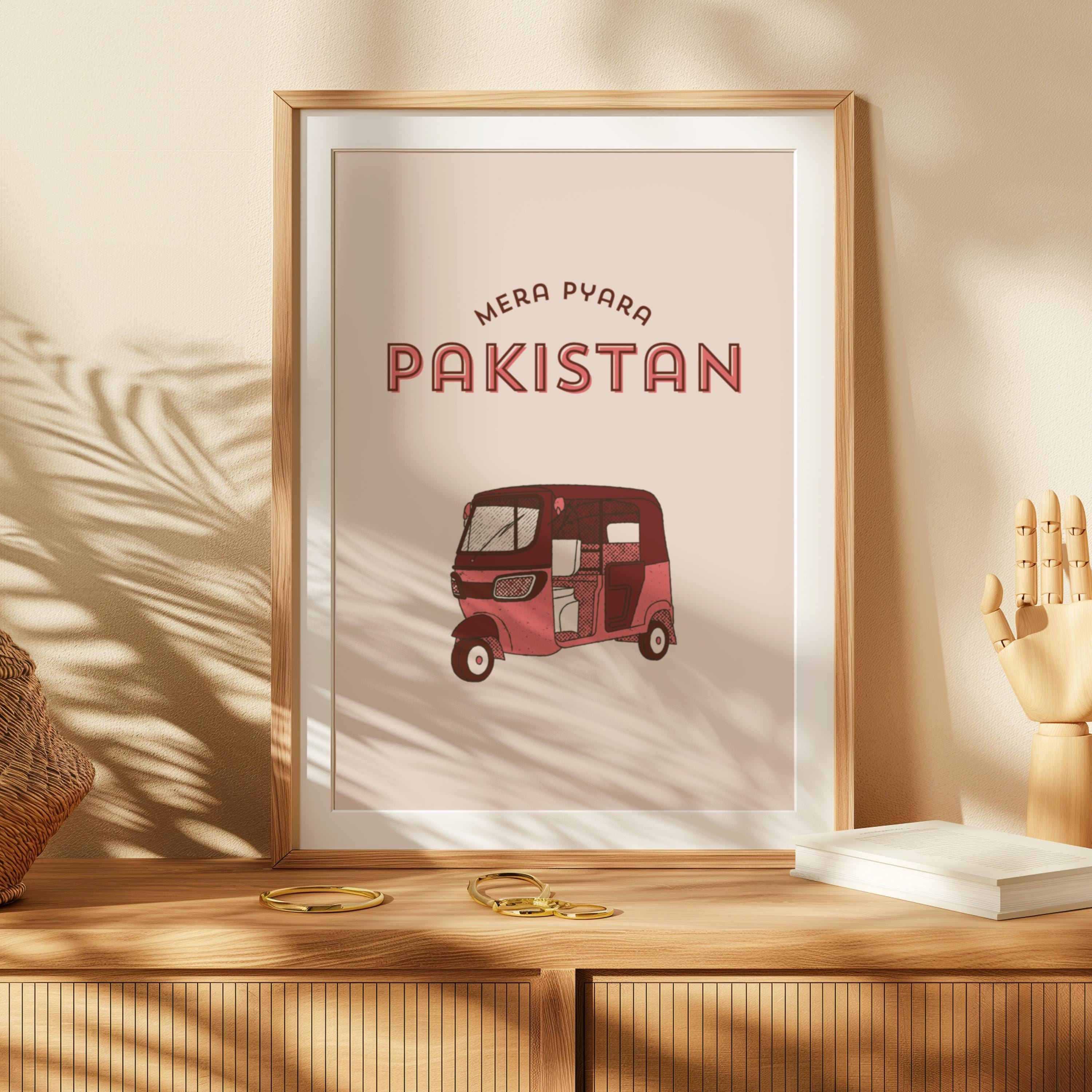 Mera Pyara Pakistan - Digital Download | Pakistani Wall Art | Pakistani ...