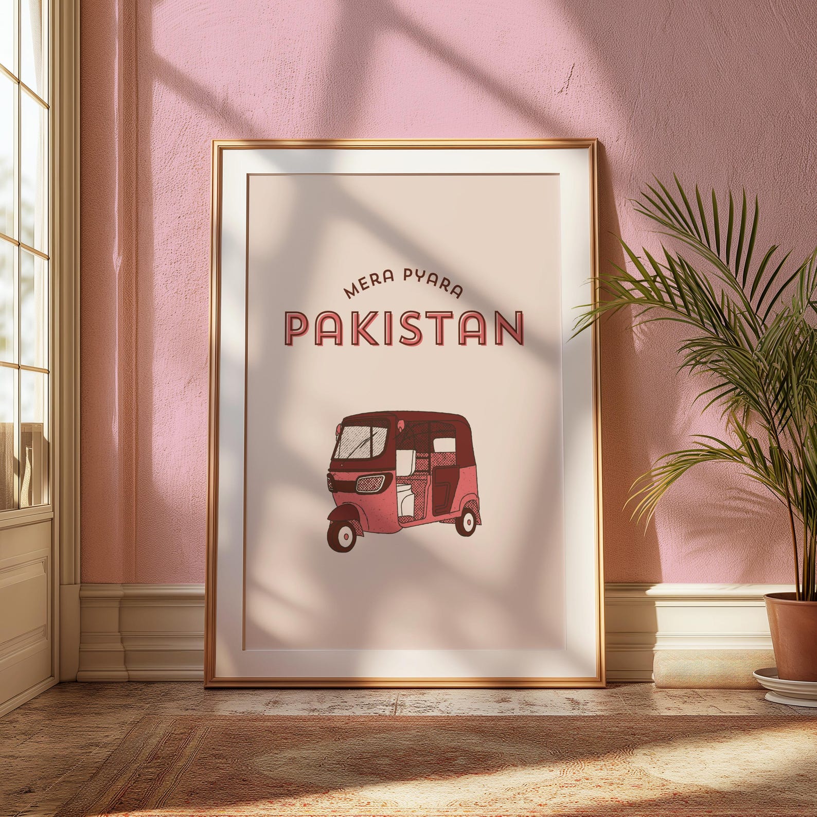Mera Pyara Pakistan - Digital Download | Pakistani Wall Art | Pakistani ...