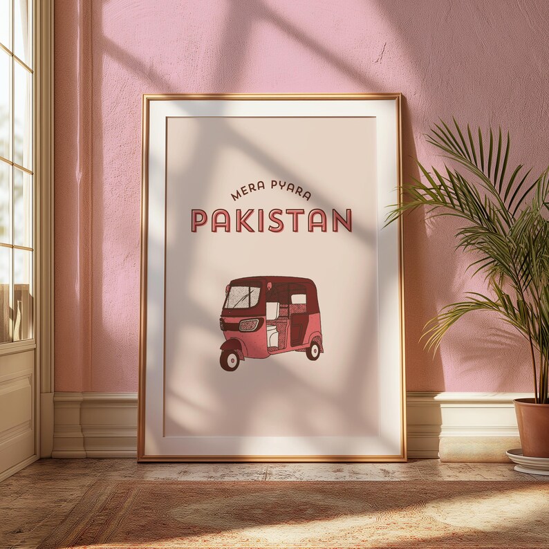 Mera Pyara Pakistan - Digital Download | Pakistani Wall Art | Pakistani ...