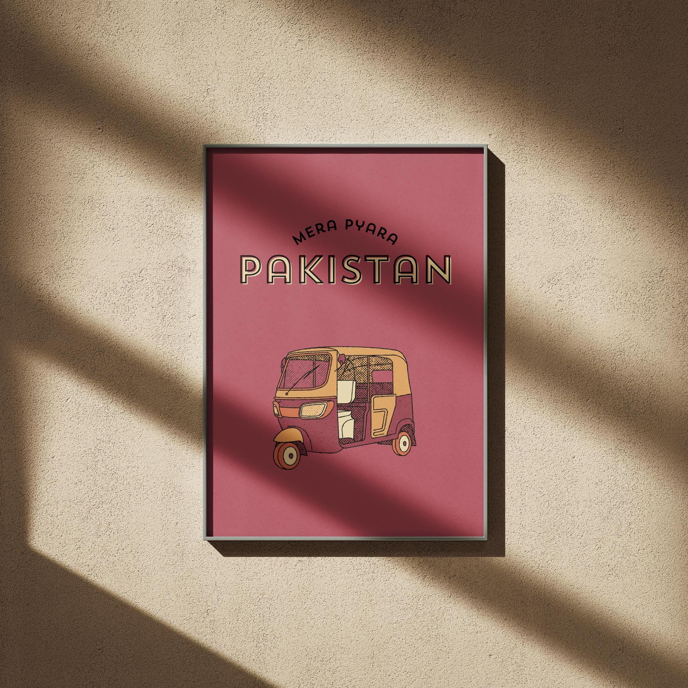 Mera Pyara Pakistan - Digital Download | Pakistani Wall Art | Desi Home ...