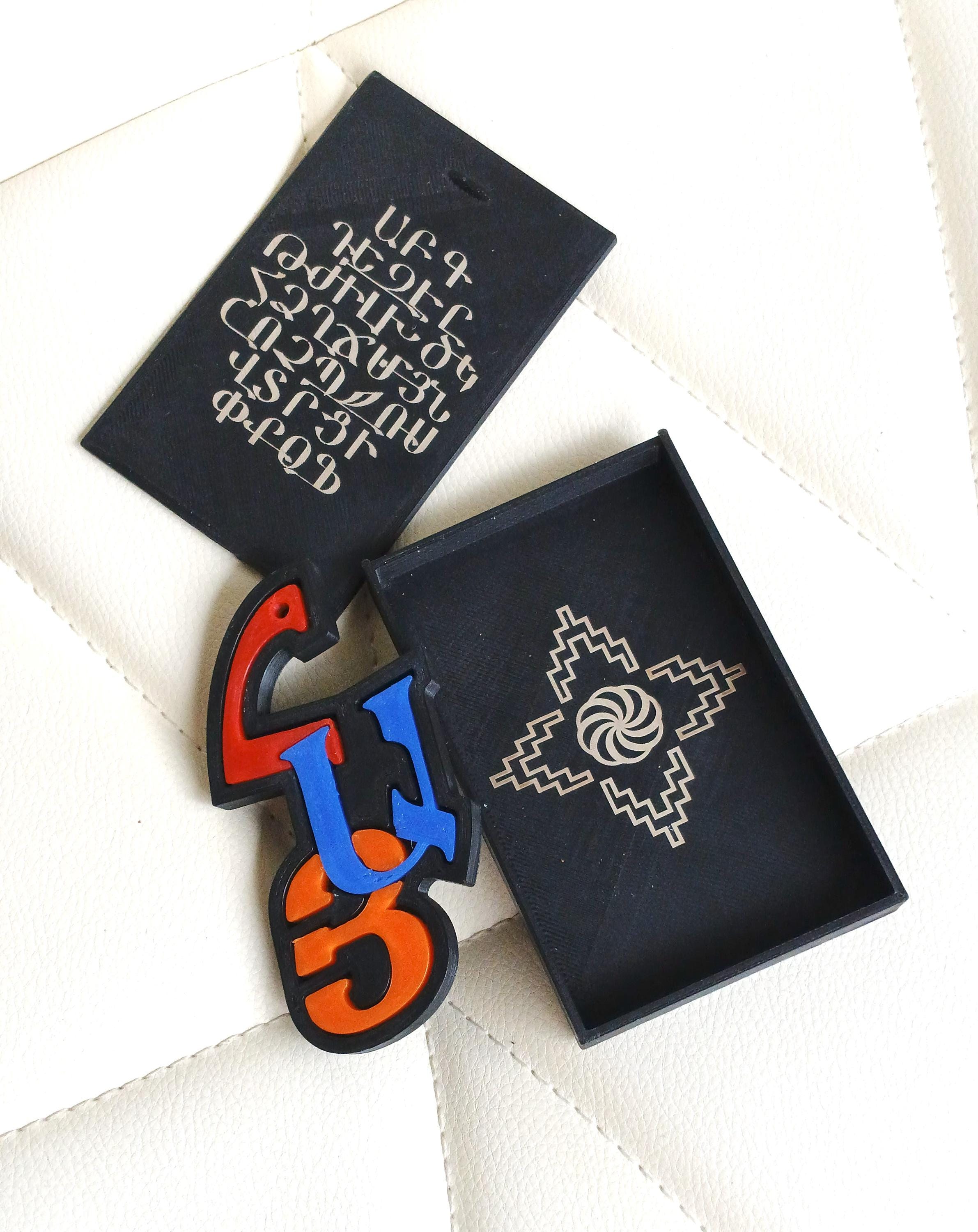 Armenian Ornament HAY Letter Flag Colors for Car Mirror, Bag, Keychain ...