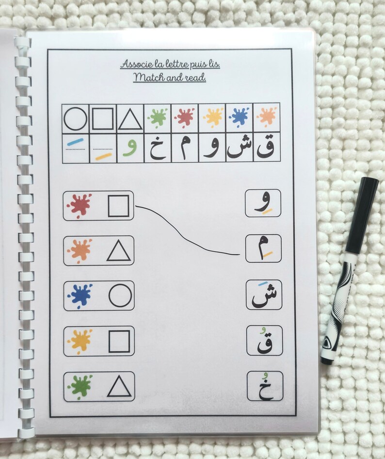 Arabic Letters With Vowels Busy Book - Etsy