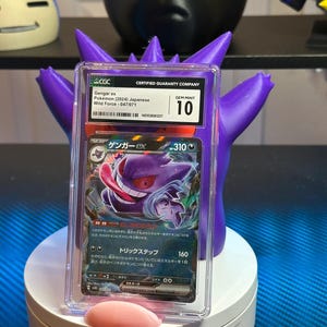 Gengar Pokemon Card Stand, Cute Gengar Display Holder, Collectible Card ...