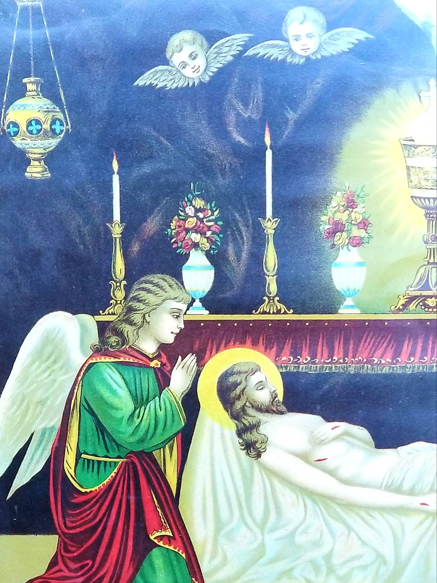 Holy Grave of Christ Early 1900s Antique German Lithograph Victorian ...