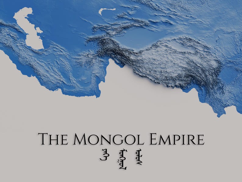 2D Printable Shaded Relief Mongol Empire Poster Historical Mongol ...