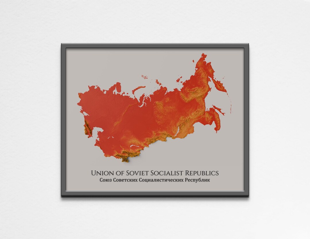 2D Printable Shaded Relief Soviet Union Map Poster | Soviet Union USSR ...