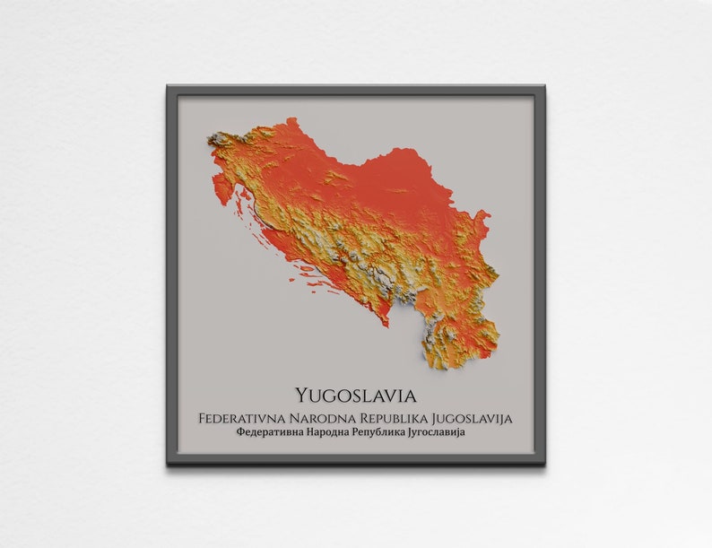 2D Printable Shaded Relief Yugoslavia Map Poster | Yugoslavia Geography ...