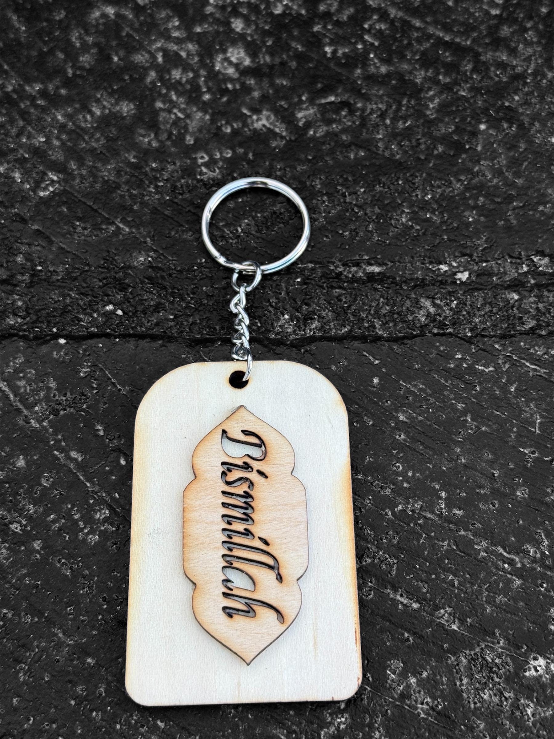 Allah Flower Calligraphy Islamic Wooden Keychain | Laser Engraved Halal ...
