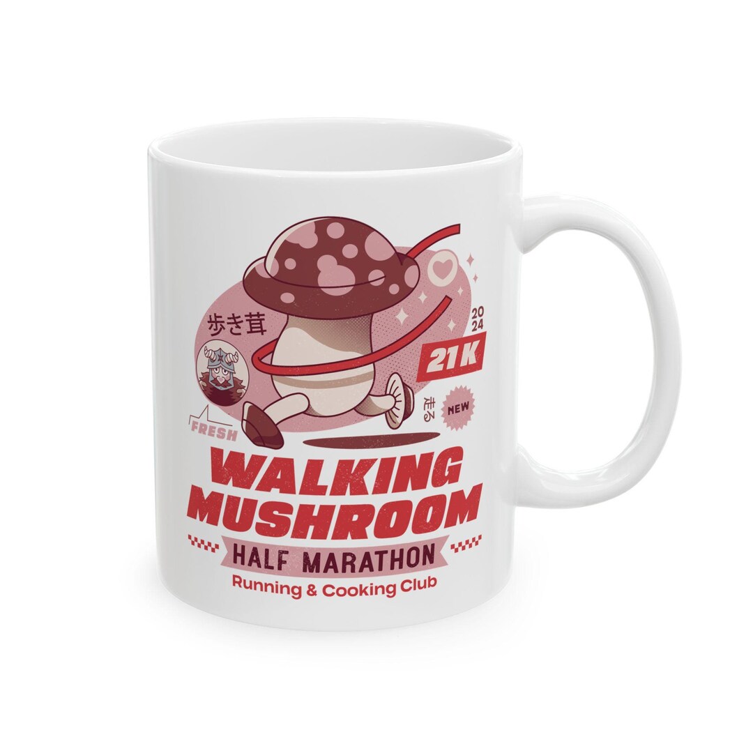 Walking Mushroom Marathon Ceramic Mug (11oz or 15oz) // Delicious in ...