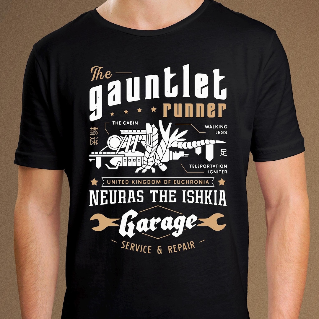 Gauntlet Runner Garage Unisex T-shirt // Metaphor Refantazio Video Game ...