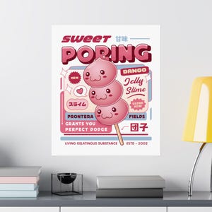 Poring Dango Matte Vertical Poster. Ragnarok Online Video Game // Slime ...
