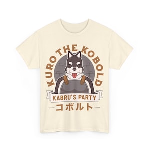 Kuro the Kobold Emblem Unisex T-shirt // Delicious in Dungeon Anime ...