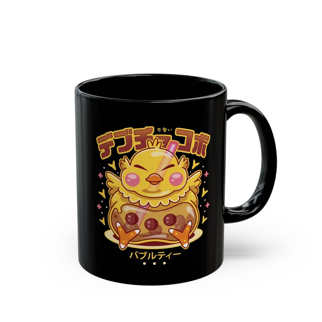 Fat Chocobo Boba Tea Black Mug (11oz or 15oz) // Final Fantasy Video ...