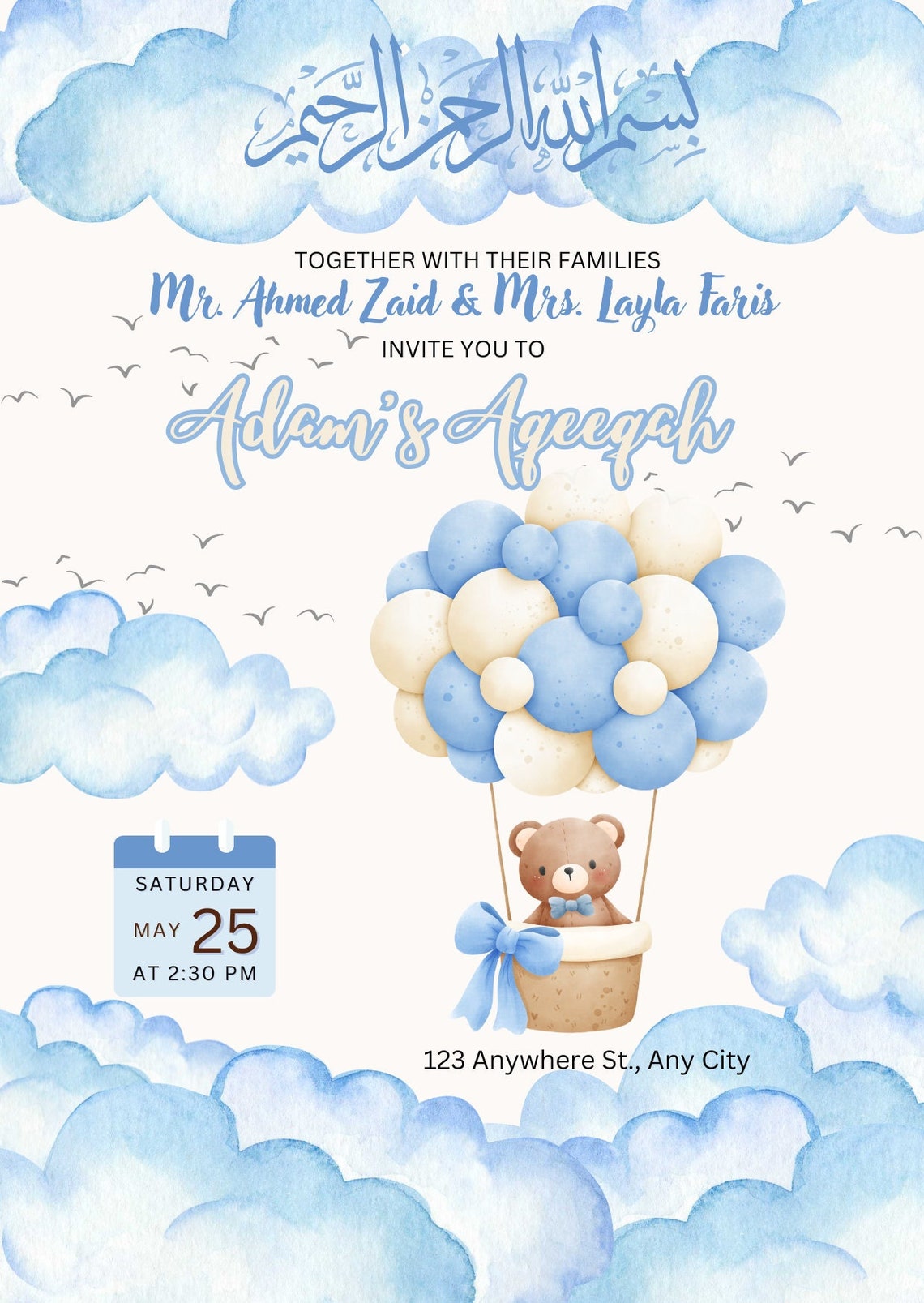 Custom Aqeeqa / Aqiqah / Aqeeqa / Aqiqa Invitation Baby Shower Boy Bear ...