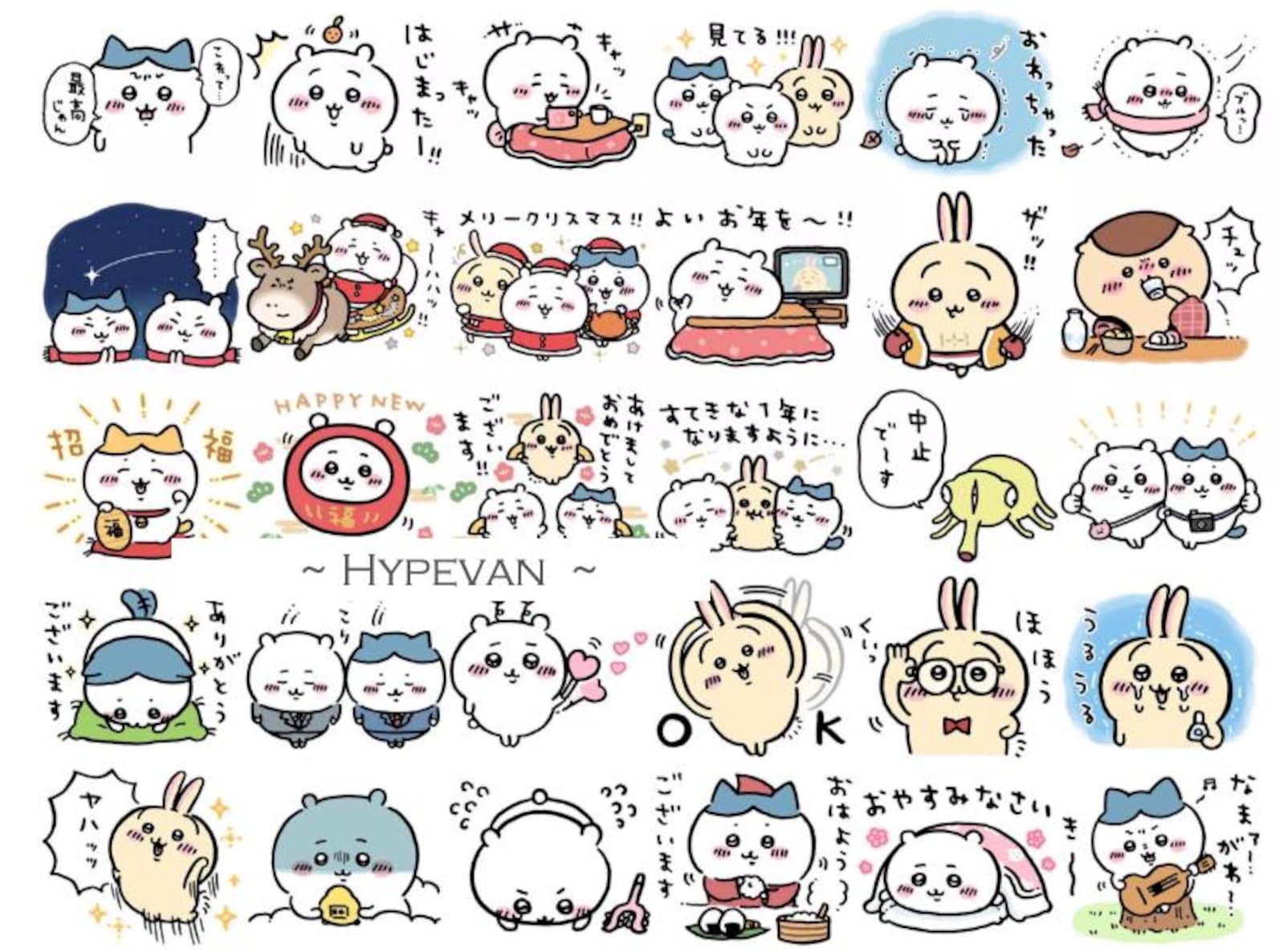345 Chiikawa and Friends Expressions PNG Digital Sticker Pack ,stickers ...