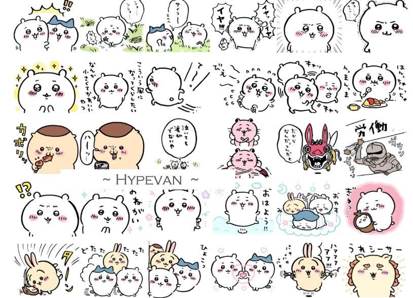 345 Chiikawa and Friends Expressions PNG Digital Sticker Pack ,stickers ...