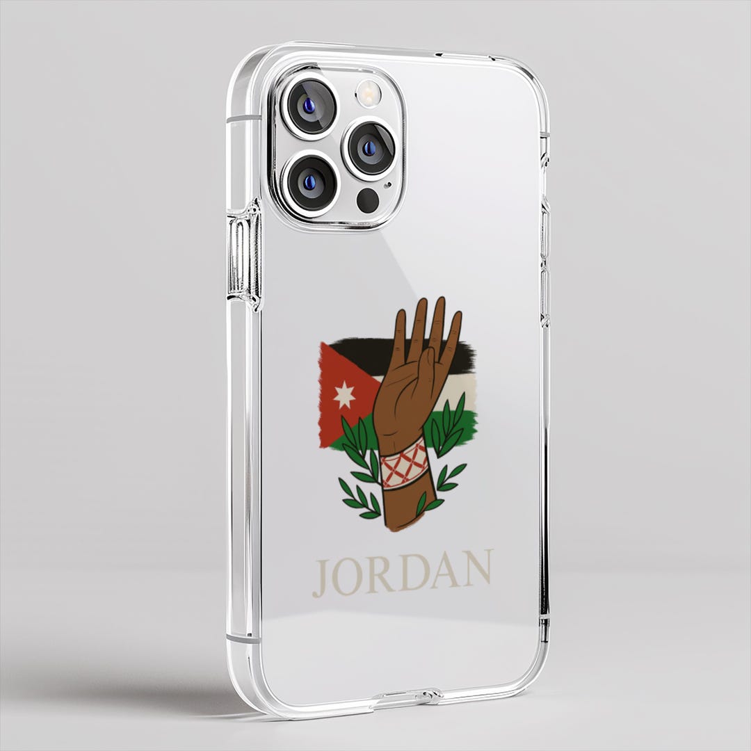 Jordan Flag Phone Case: Shock Absorbing Protective Cover - Etsy