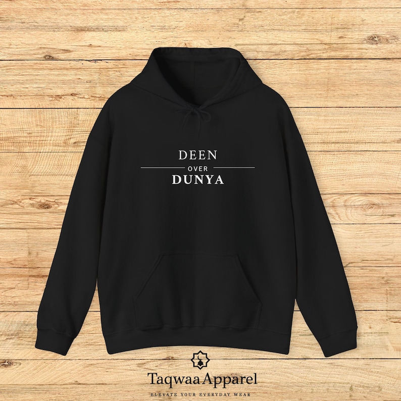 Islamic Hoodie, Deen Over Dunya Muslim Jumper, Religious Islamic ...