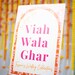 Punjabi Viah Wala Ghar Wedding Sign, Punjabi Wedding Sign 16 X 20 In - Etsy