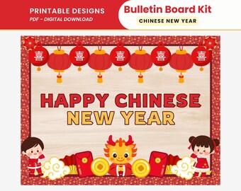 Chinese New Year Bulletin Board & Banner | PRINTABLE Lunar New Year ...