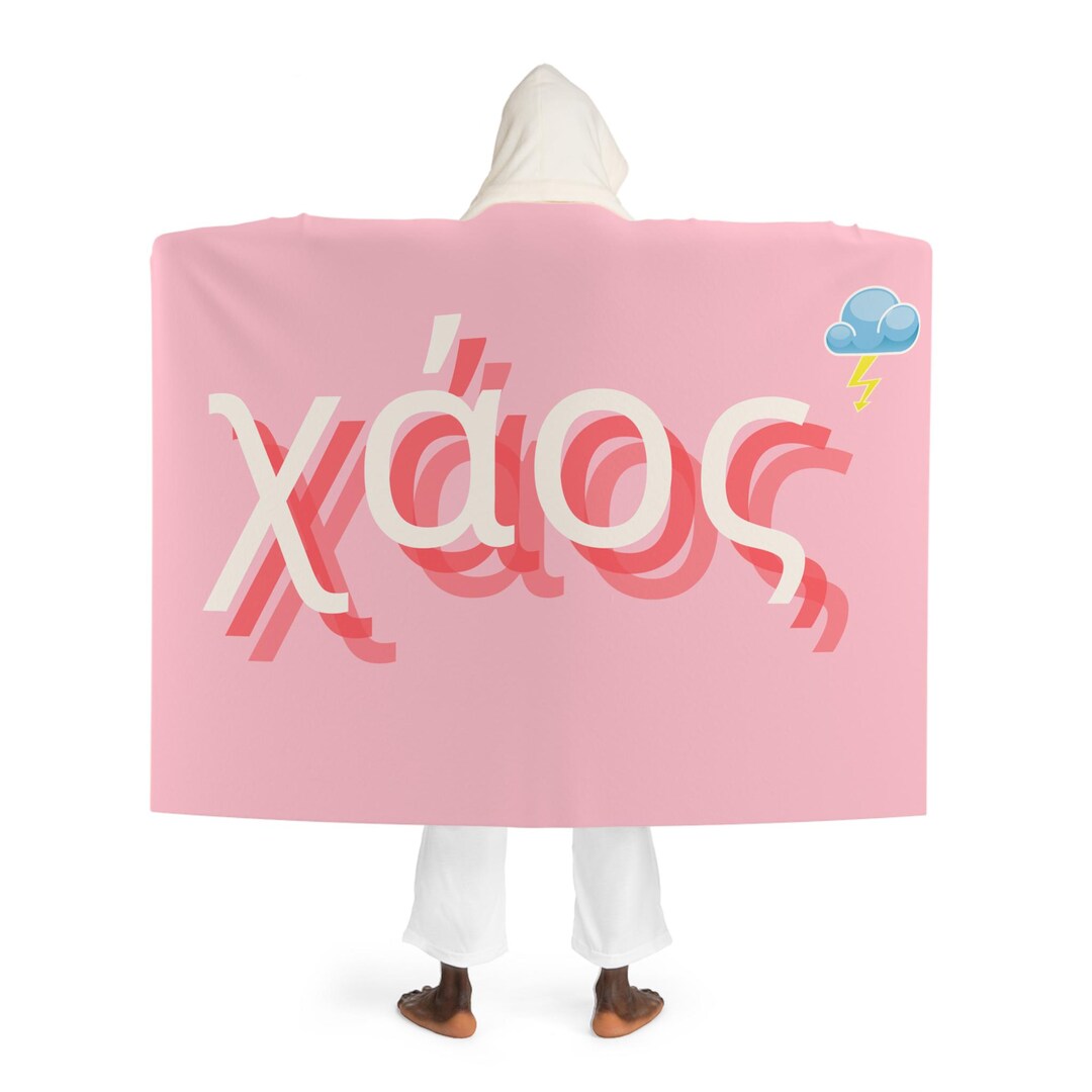 Kaos Netflix Series Episode Zeus Greek Gods Mythology Hooded Sherpa ...