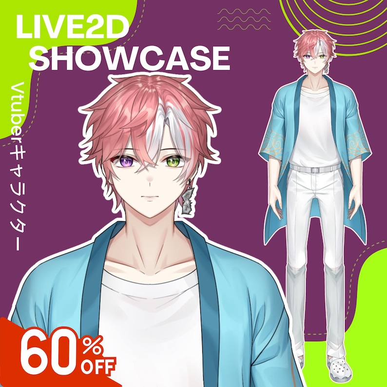 Vtuber Commission Vtuber Model Custom Female or Male | Live2d Model ...