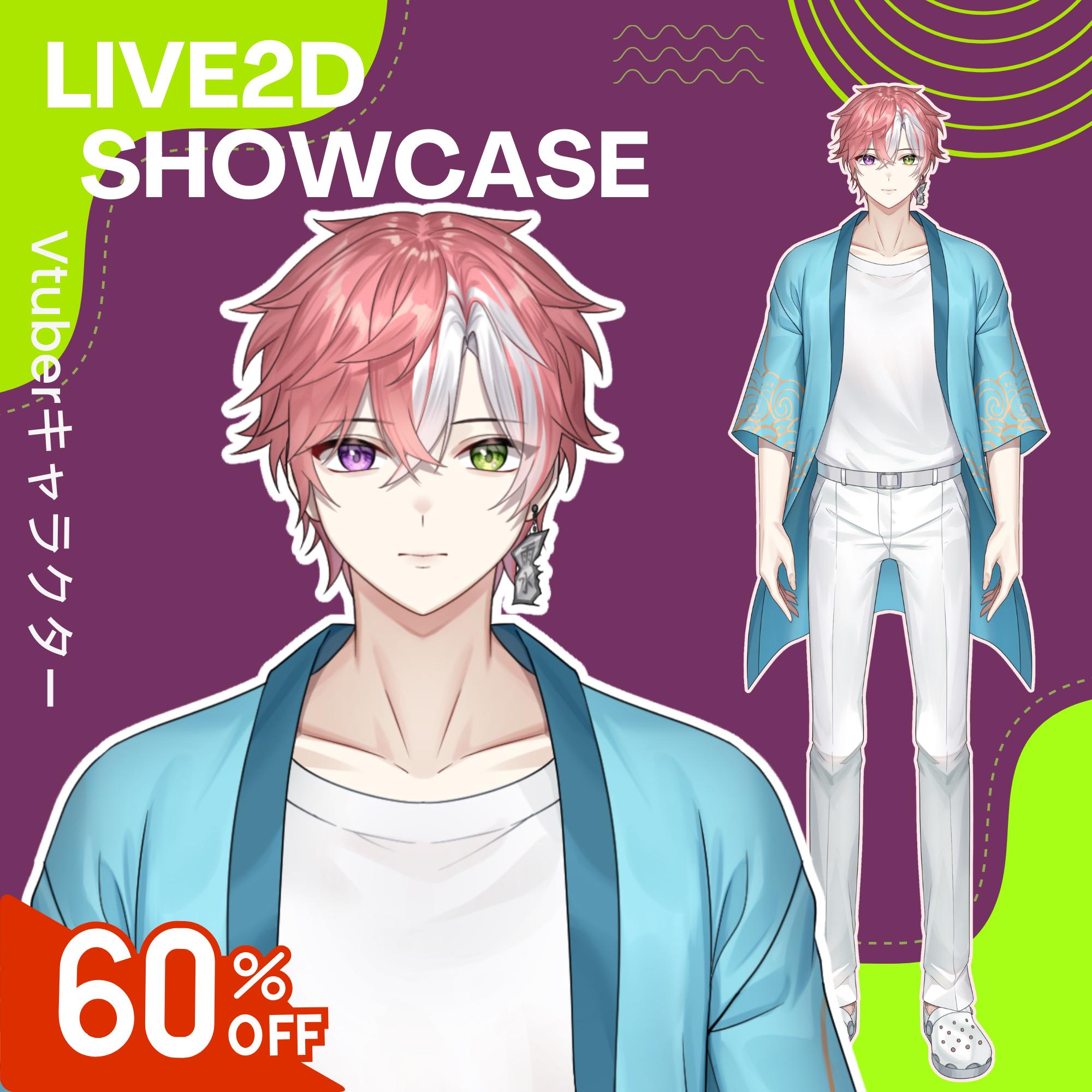 Vtuber Commission Vtuber Model Custom Female or Male | Live2d Model ...