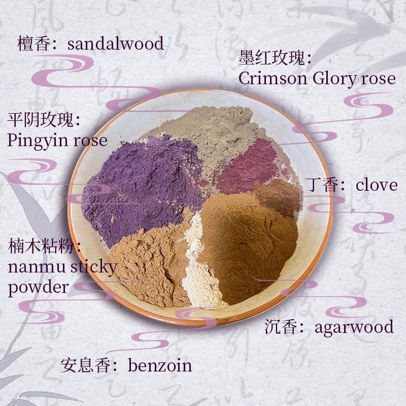 Handmade Rose Chinese Herbal Powder Incense Bead Bracelet, Inspired by ...