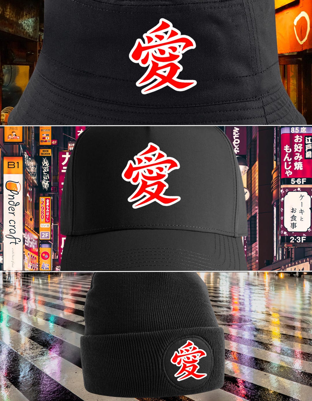 Gaara Tattoo of Love Naruto Manga / Anime Inspired Merch Baseball Cap ...
