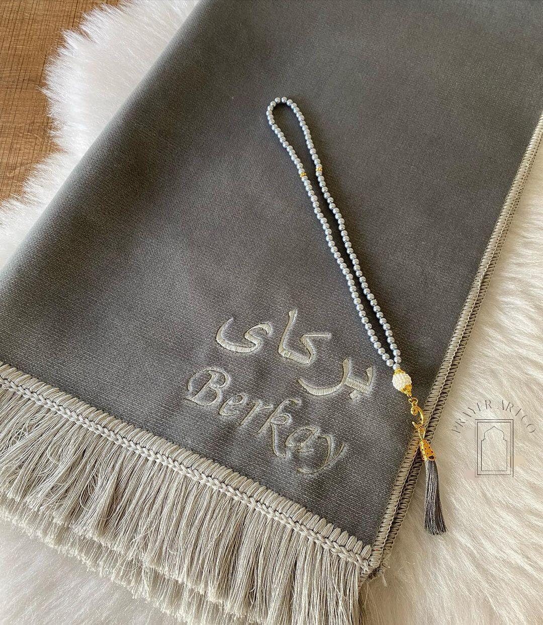 Personalized Velvet Prayer Mat Quran Tasbeeh Islamic Gift, Custom ...