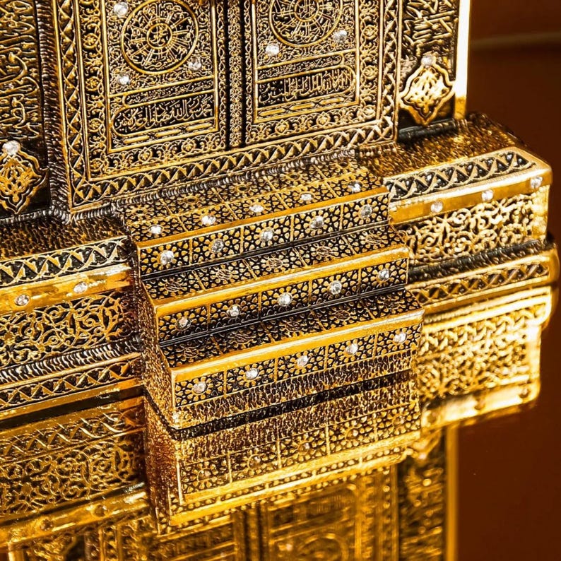 Decoración islámica para el hogar con la puerta de la Kaaba Ayatul ...