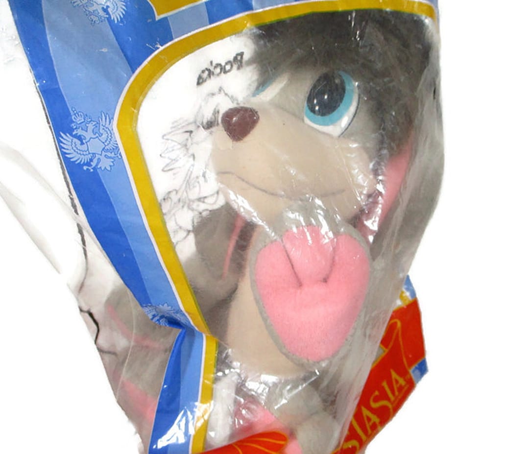 1997 Vintage Anastasia POOKA Plush NIP 8 Inch Stuffed Animal Dog 20th ...