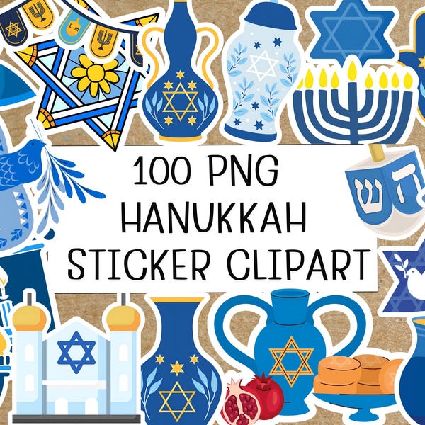 Hanukkah - Etsy