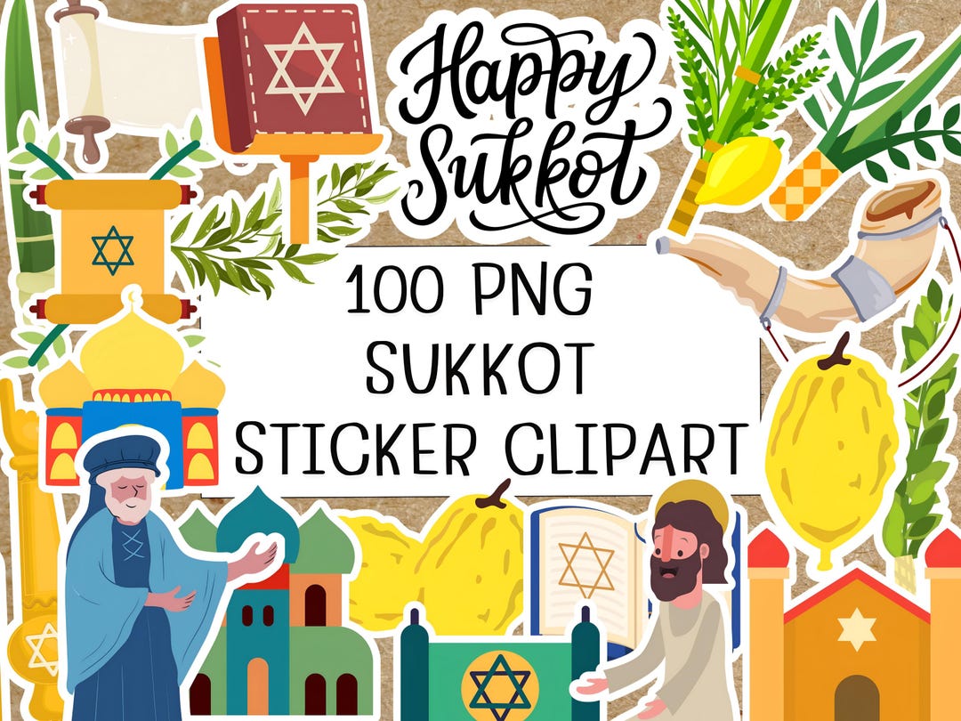 Sukkot 100 Stickers Clipart, Sukkot Printable Art, Sukkah Decoration ...