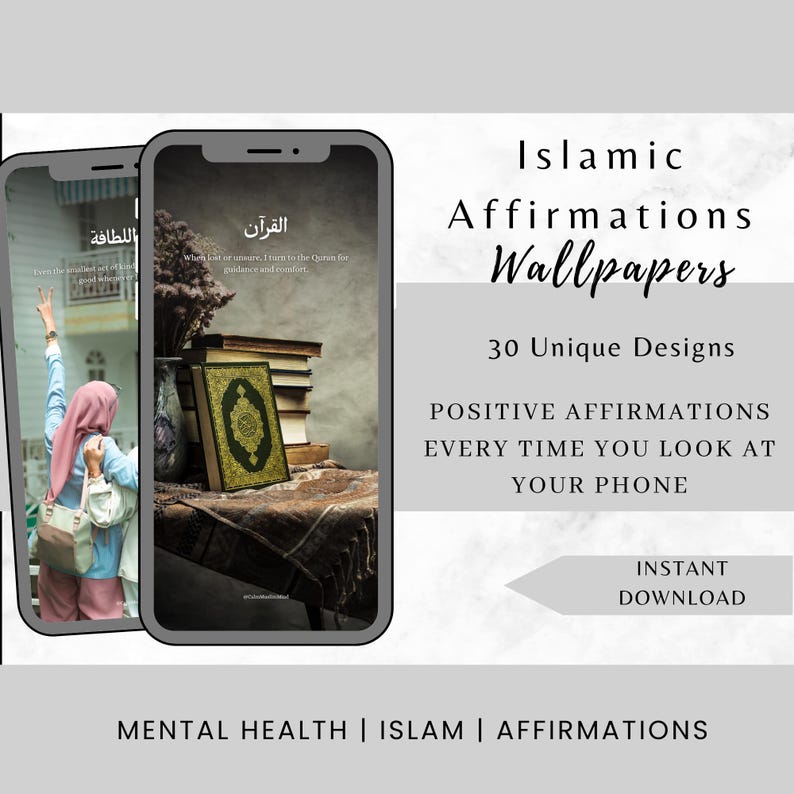 31 Daily Islamic Affirmation Wallpapers iPhone Samsung - Etsy