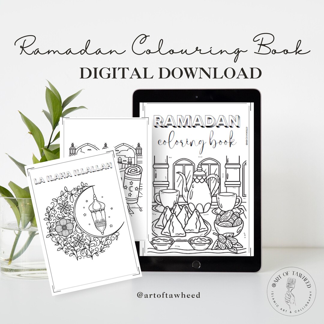 Ramadan Coloring Book | Kids Colouring Book | Islam | Islamic Art ...