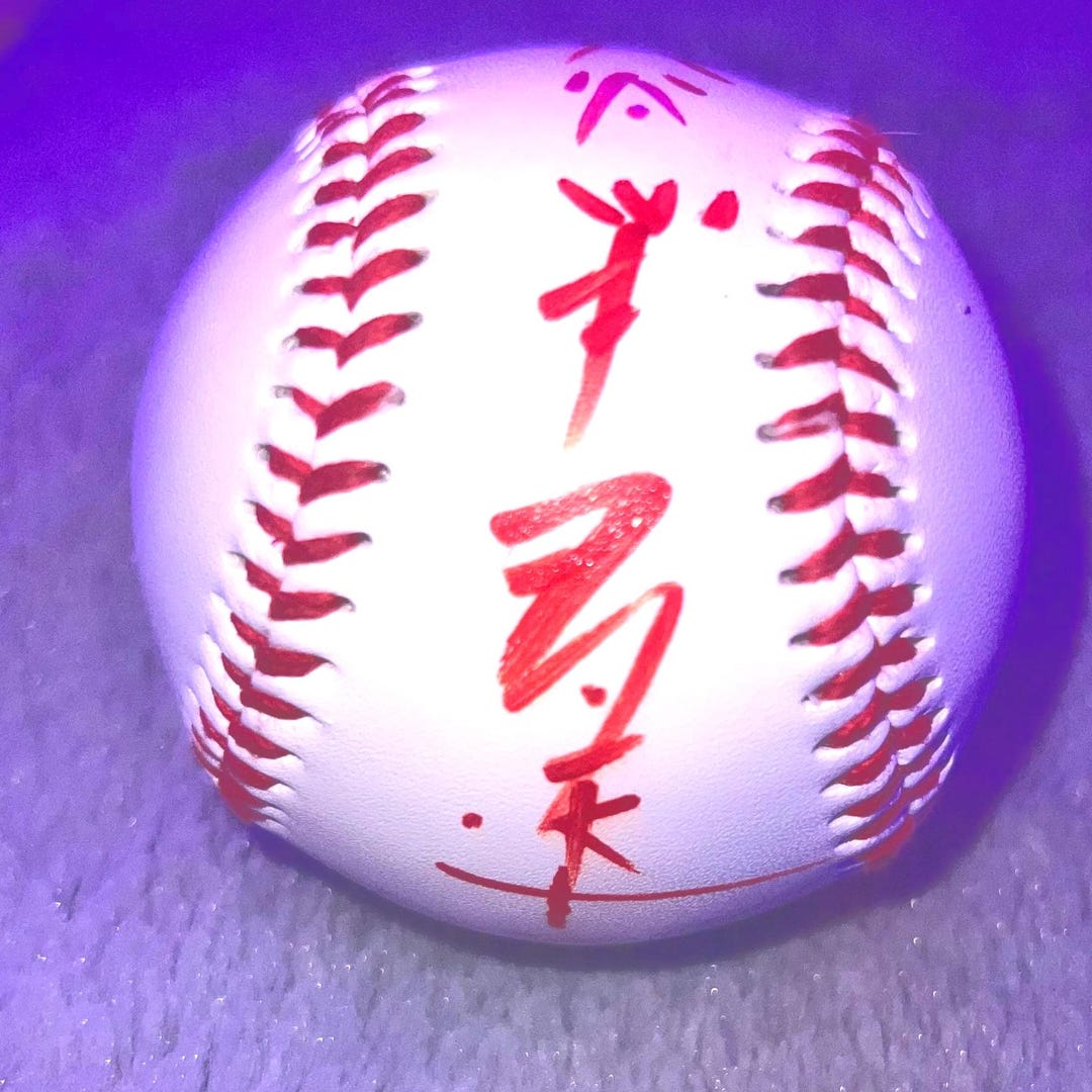 Shohei Ohtani Signed Baseball Rare Kanji Signature MVP - Etsy