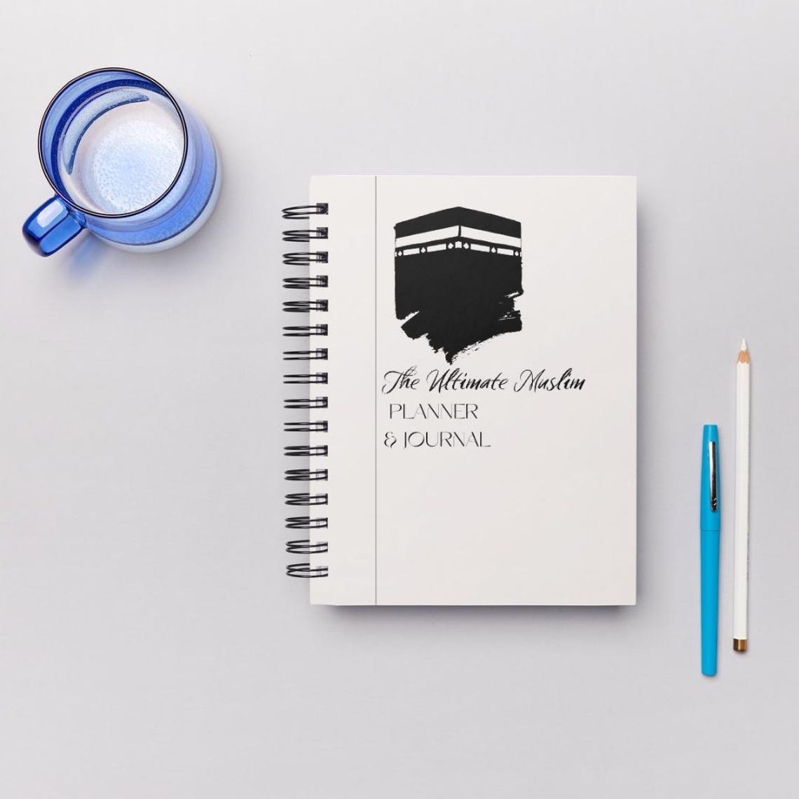 The Ultimate Muslim Planner Islamic Daily Planner Undated Ramadan ...