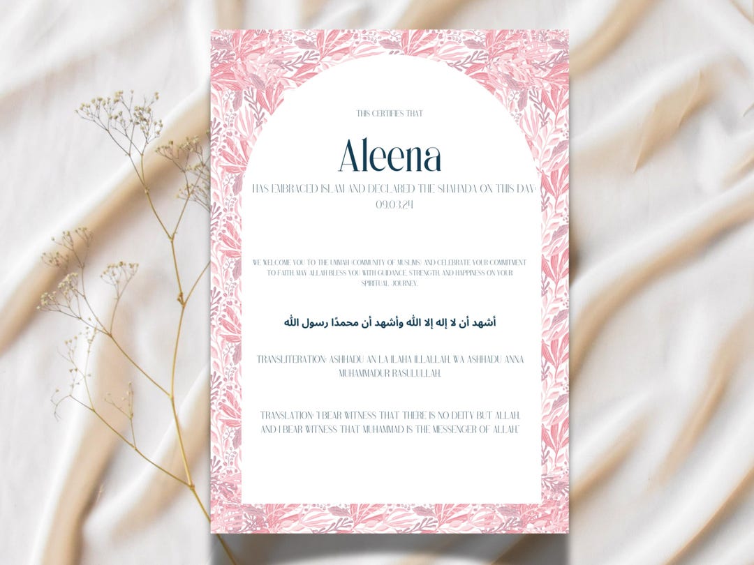 Floral Muslim Revert Certificate, Islamic Shahada Gift (digital ...