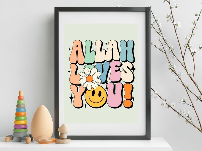 Gender Neutral Islamic Kids Print, Perfect for a Mixed Kids Room or a ...