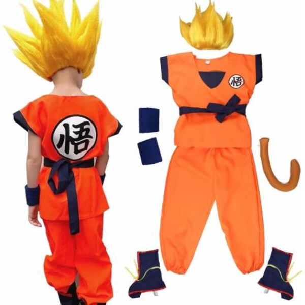 Dragon Ball Z Cosplay Costume - Etsy
