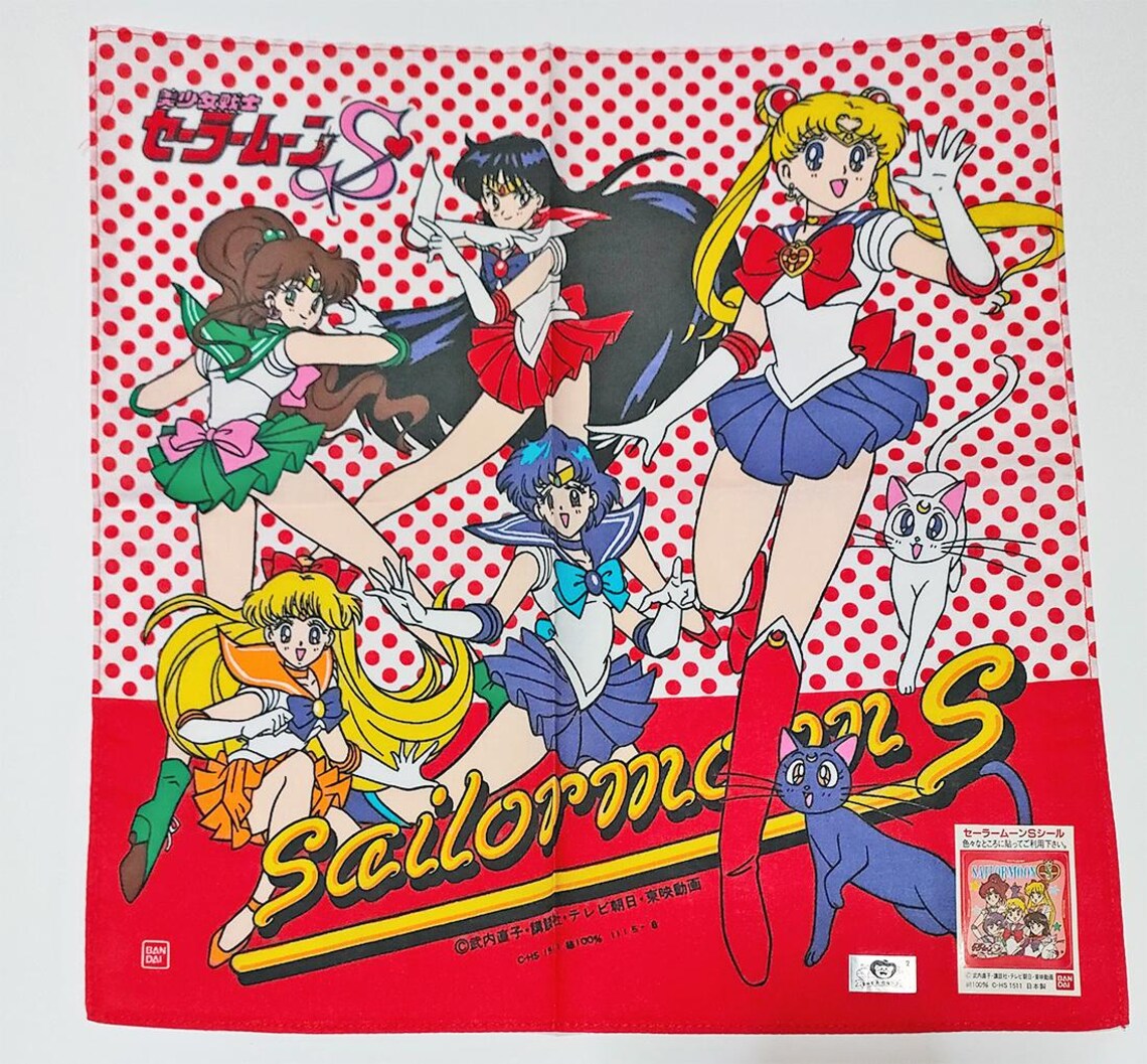 1990s Vintage Sailor Moon S Small Handkerchief - Etsy