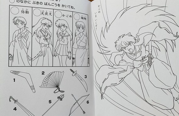 Anime Free Inuyasha Coloring Pages