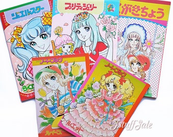 Japanese Drawing Books - Etsy