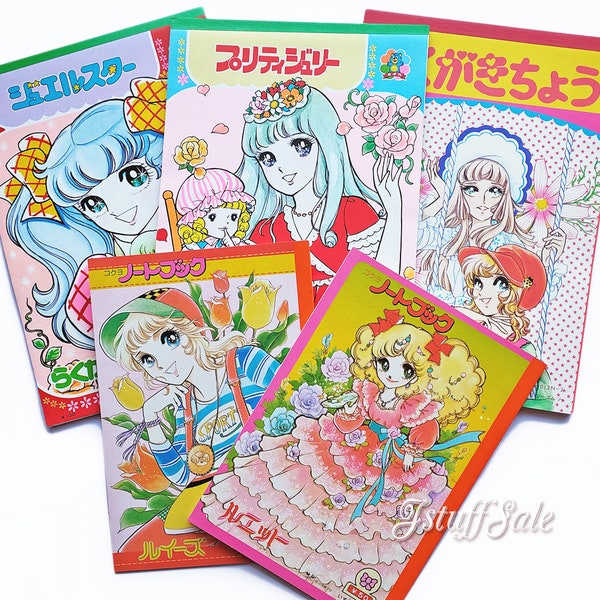 Japanese Drawing - Etsy