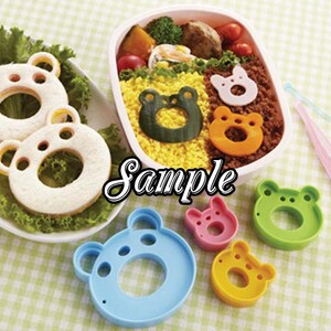 Animal Face Bread Food Cutters & Tweezer Set for Bento, Kids Party - Etsy